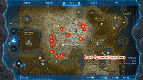Totk Rock Octorok Locations And How To Repair Weapons Guide Zelda