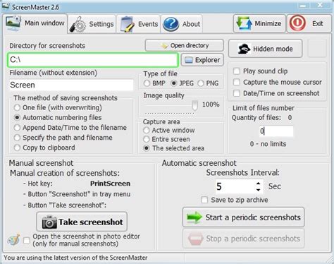 Automatic Screen Capture Program Free Software And Shareware Netrutor