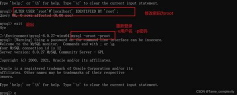 windows下mysql8 0 30安装教程＜＜超级详细＞＞ mysql安装教程8 0 30 csdn博客