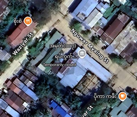 အုပ်ချုပ်ရေးမှူး ၂ ဦးအသတ်ခံရပြီးနောက် တောင်ဒဂုံတွင် စစ်ကောင်စီကရပ်ကွက်မ