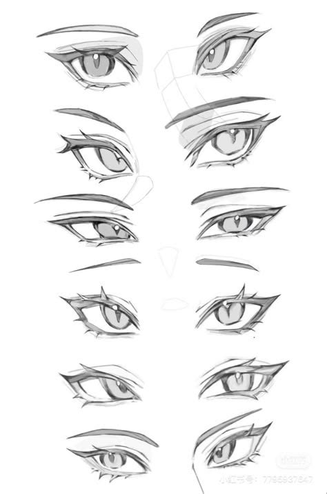 Half Lidded Eyes Drawing