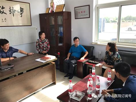 中心医院领导下乡看望扶贫第一书记 工作