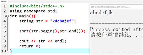 Sort函数自定义排序sort 自定义排序 Csdn博客