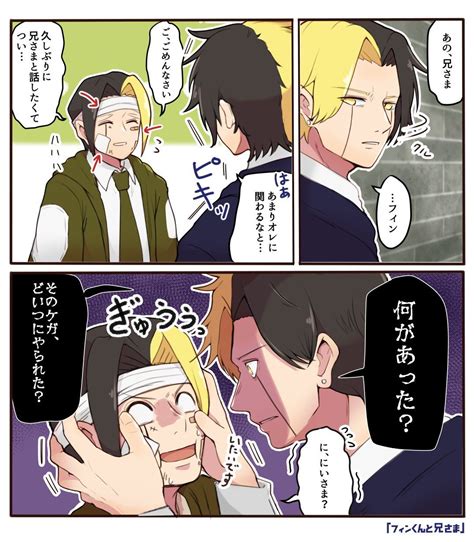 「マッシュル」おしゃれまとめの人気アイデア｜pinterest｜serapiano【2024】 かわいいスケッチ 面白いイラスト 漫画部屋