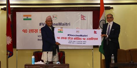 भारतले दियो १० लाख डोज कोरोनाविरुद्धको खोप