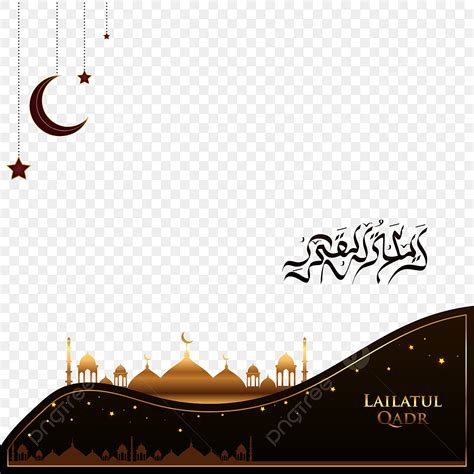 Dark Style Vector Art PNG Dark Wave Clouds Style Laylatul Qadr Png