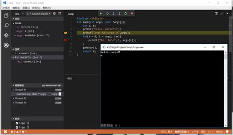 VS Code 搭建 C C 编译运行环境的四种方案 知乎