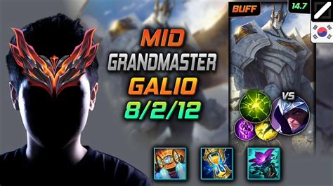 갈리오 미드 템트리 룬 벨트 여진 Galio Mid 롤 KR 천상계 패치 14 7 YouTube