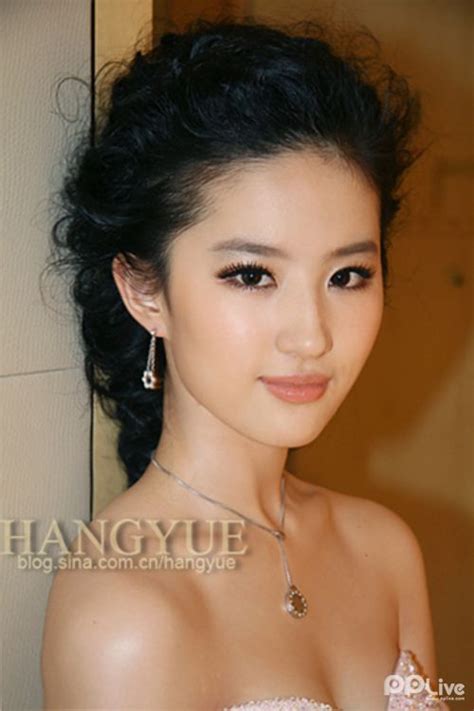 Liu Yifei Wedding Hair And Makeup Bridal Makeup Asian Beauty