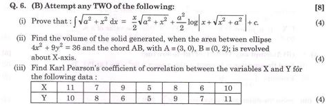 Omtex Classes Hsc Maths October 2013 Board Paper