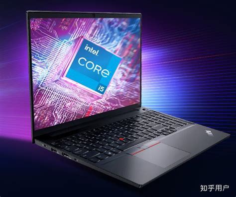 联想thinkpad E15 笔记本怎么样？