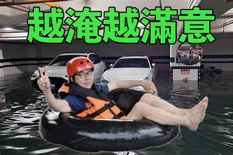 問卦 剛剛高雄大爆炸聲 Gossiping板 Disp Bbs