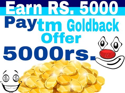 Paytm Promo Code Offers