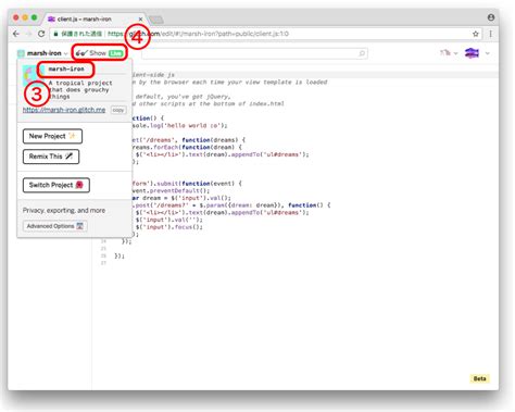 [node js] 無料で簡単にウェブアプリを公開できるサービス「glitch」を使ってみた！ javascript qiita