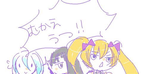 セブンスドラゴン2020 落書きナナドラ2020 みずえのイラスト Pixiv