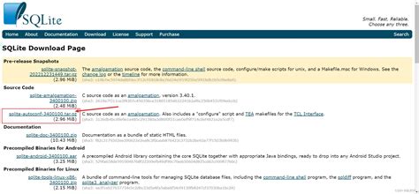 Sqlite3源码下载与编译（开发环境：win10 Vs2022） 阿里云开发者社区