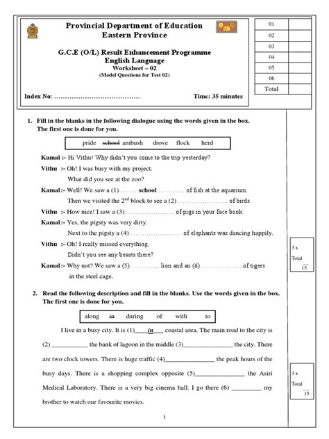 Pde Work Sheet New 2 Pdf