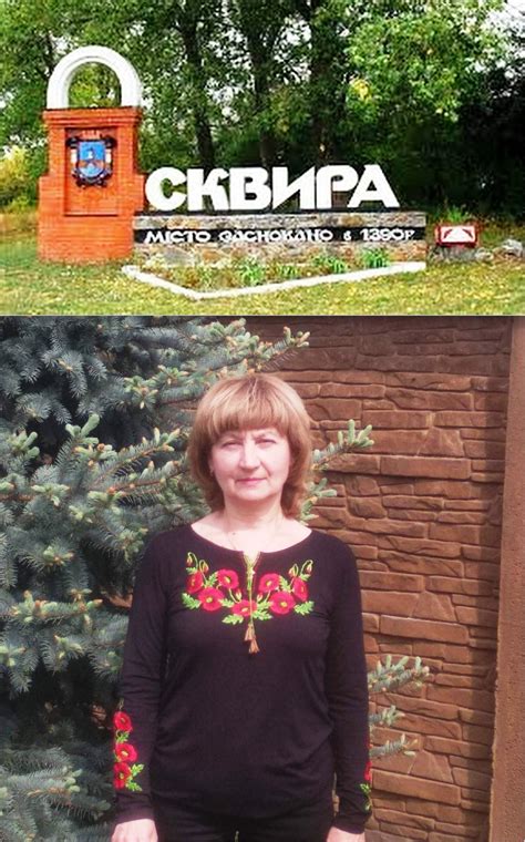 ДЕНЬ ВИШИВАНКИ ДНЗ Якимівський професійний аграрний ліцей