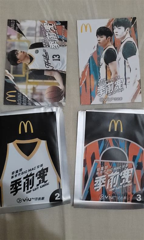 麥當勞季前賽 Ian 藍神卡兩張 興趣及遊戲 收藏品及紀念品 明星周邊 Carousell