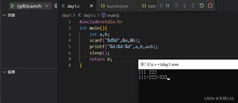 怎么在vscode上编写c语言代码 vscode编译c语言 csdn博客