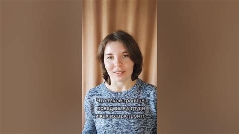 ИНТЕНСИВ 5 шагов к мягкому завершению ГВ Старт 5 июня гв