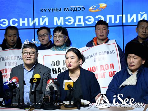 ИРГЭД “Эрдэнэс тавантолгой” ХК ийн ногдол ашгийг сар шинийн баяраас