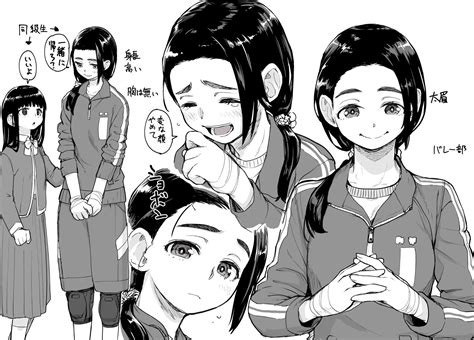 Nujima Danbooru