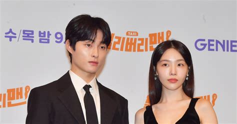 ‘딜리버리맨 방민아 “윤찬영과 8살차이 로맨스 조금은 부담 있었다”
