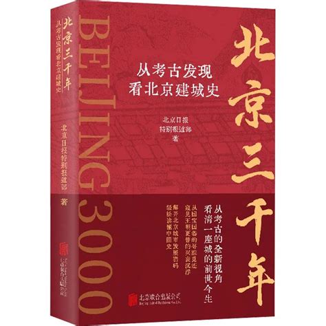 中国全民阅读网