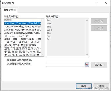 excel常见数据处理操作（一） excel数据 csdn博客
