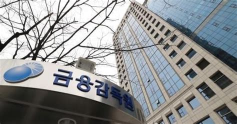 “압류 계좌로 착오 송금 시 은행서 못 돌려받을 수 있어”