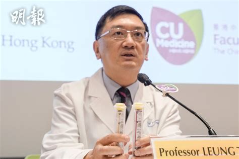 中大醫學院建立「魚類過敏階梯」 助精準診斷致敏魚類 1409 20240716 港聞 即時新聞 明報新聞網