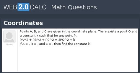 View Question Coordinates