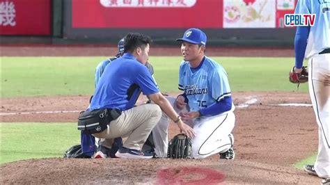 0706 富邦 Vs 樂天 六局下，富邦投手賴智垣在遭遇強襲球擊中後，仍完成雙殺守備和送出三振 Youtube