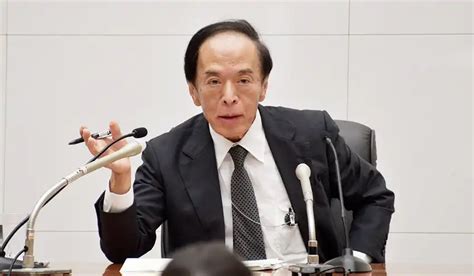 日銀、国債購入の減額方針決定 相応な規模で「速やかに」実施へ ニッキンonline