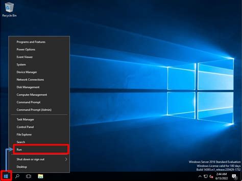 Windows Server 2016：disable Usb Device Connections With Group Policy