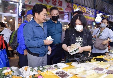 강기정 광주시장 추석맞이 남광주시장 방문