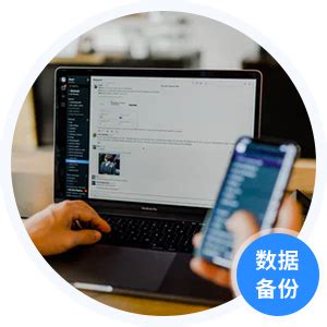 betterzip中文官网 最新mac解压缩软件