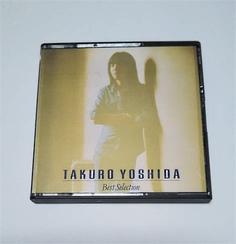 Yahooオークション 【吉田拓郎】mdアルバム ミニディスクソフト よ