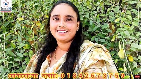 বিয়ে শাদী করার মনে তো অনেক ইচ্ছা কিন্তু মানুষ পায় না বুড়া হোক জোয়ান