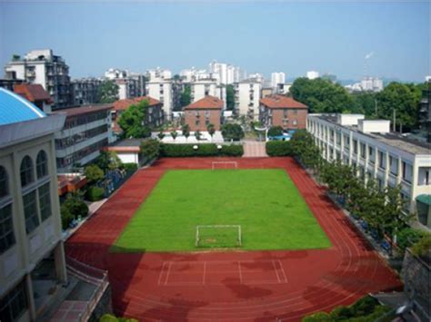 六零一中英文小学图册360百科