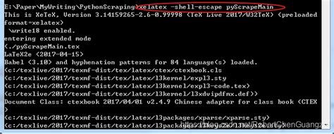 用于latex python代码展现的minted包的安装及运行该包时texworks编译命令的设置 latex安装minted csdn博客