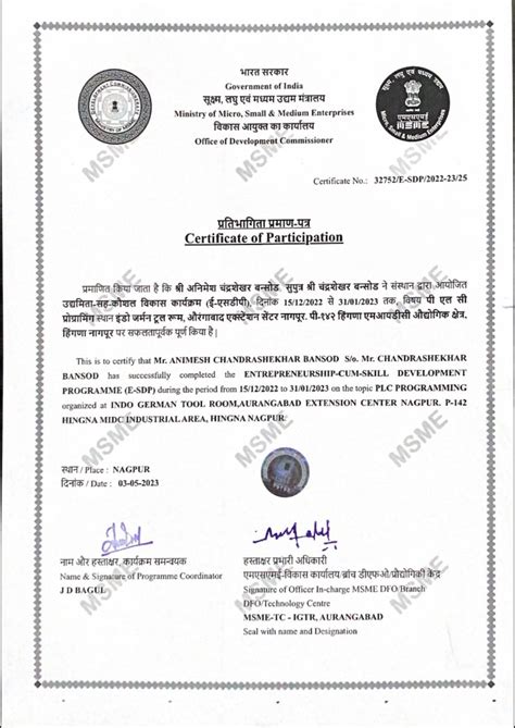 Animesh Bansod On Linkedin Internship Plcprogramming Igtrnagpur