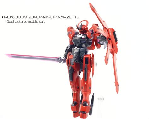 Hg 1144 ガンダムシュバルゼッテグエル機｜エーディジェさんのガンプラ作品｜gunsta（ガンスタ）