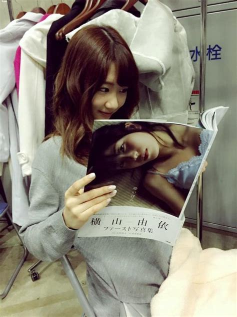 Kashiwagi Yuki Yukirin 3rd Generation Page 487 Stage48