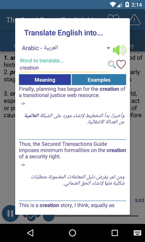 Listen English Daily Practice Apk For Android Download