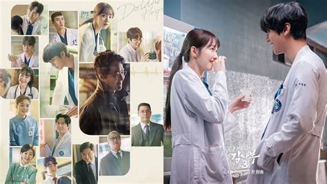 《浪漫醫生金師傅3》8大劇情演員看點：安孝燮and李聖經吻不停！3大新角色登場、柳演錫and《禹英禑》演員都來客串 Yahoo奇摩時尚美妝