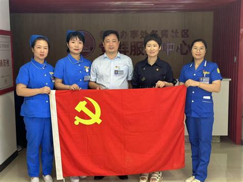 郑州日报客户端：提升社区医疗服务！高新区梧桐办事处冬青社区结对共建 郑州高新技术产业开发区管理委员会