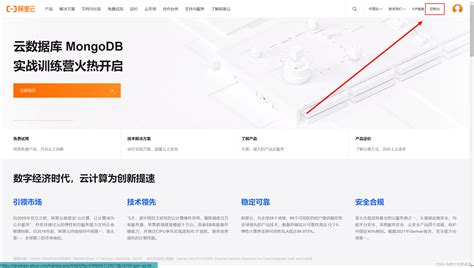 阿里云linux服务器连接到windows主机阿里云服务器怎么和主机 Csdn博客