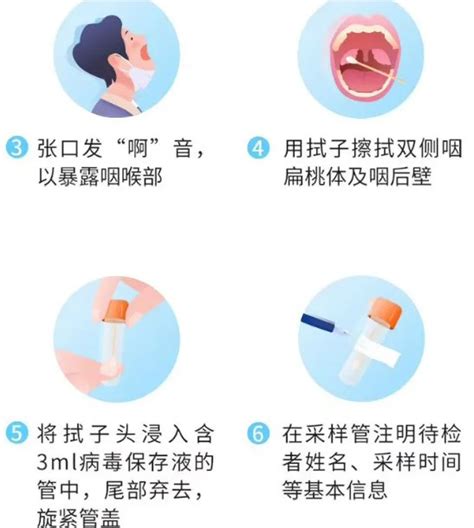 大连核酸检测多久出结果 大连本地宝